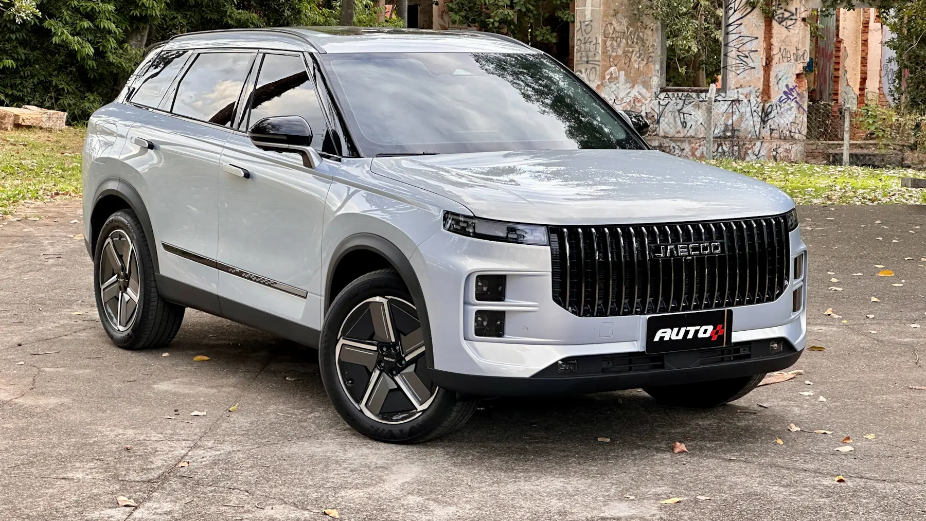 O que significa carro híbrido: HEV, PHEV, MHEV e REEV?